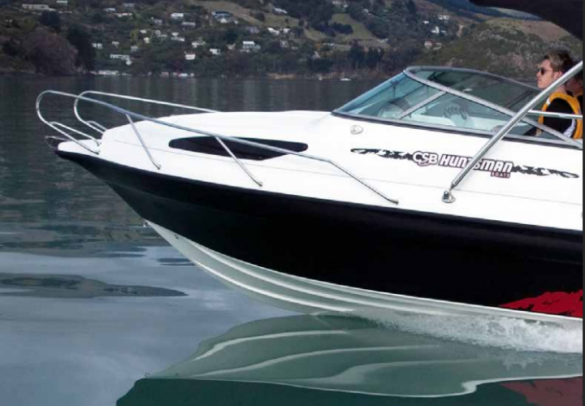CSB Huntsman Xcalibur – Power Boat Magazine